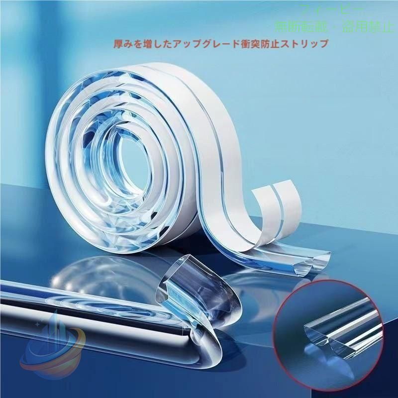 商品詳細: カラー:/画像通り サイズ:/F ■商品説明 【安全性と保護、衝撃吸収】波型のクッションが頭、顎、額のけがを防止 【多用途と実用性、多機能】室内だけでなく、保育園、幼稚園、施設などでの使用にも適しています。犬や猫などペットにも安...