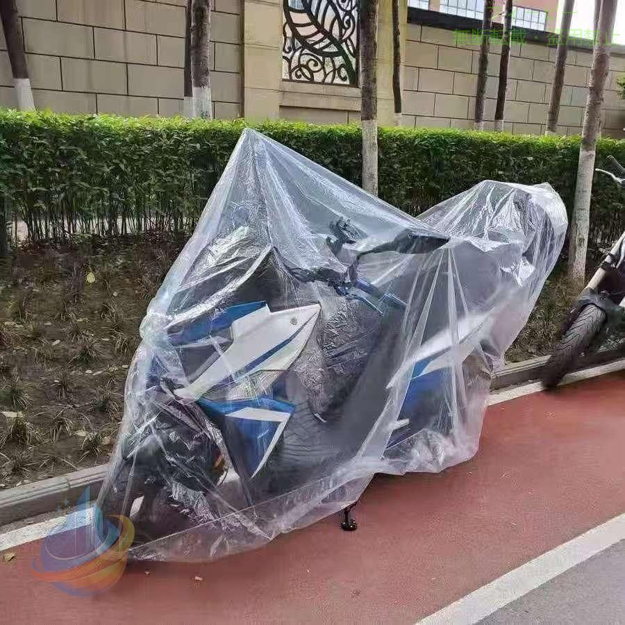 ■品名：使い捨て型バイクカバー ■材質：LDPE ■サイズ：S-L ■カラー：全1色 検索ワード： 使い捨て　バイクカバー 防水 耐熱 オートバイカバー 小型 大型 車ボディーカバー 盗難防止 防犯 防風 防塵 防雪 UVカット 日焼けとめ...
