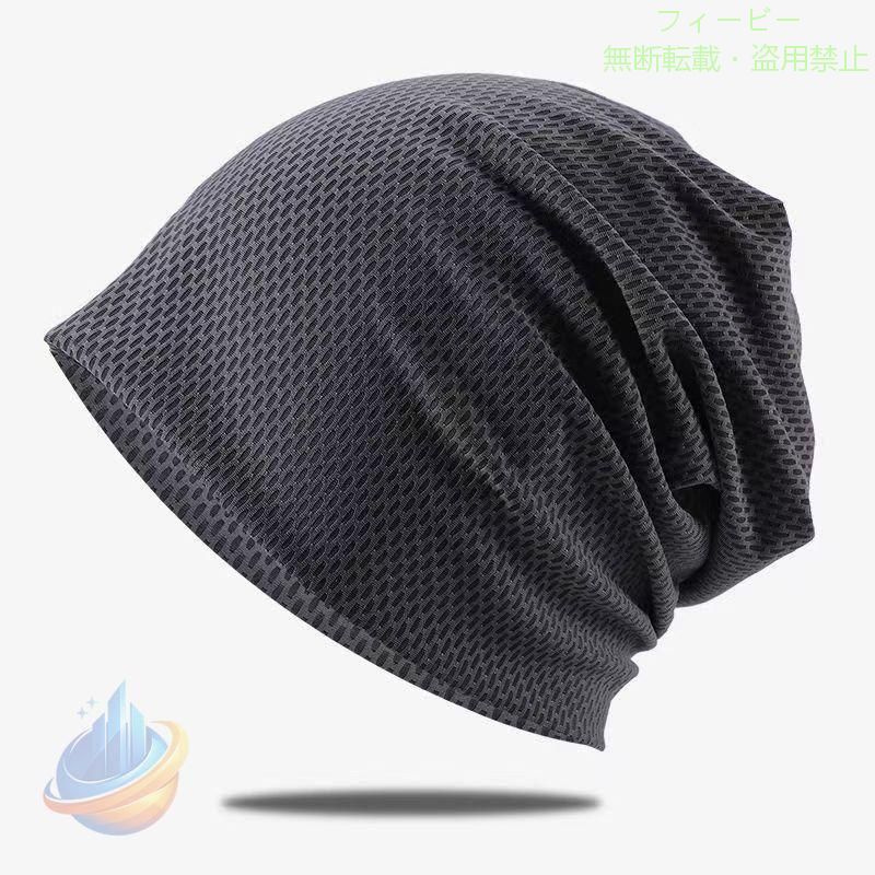 ■素材：ポリエステルなど ■カラー：ブラック,ダークグレー,ライトグレー,ブルー,オレンジ ■原産地：中国