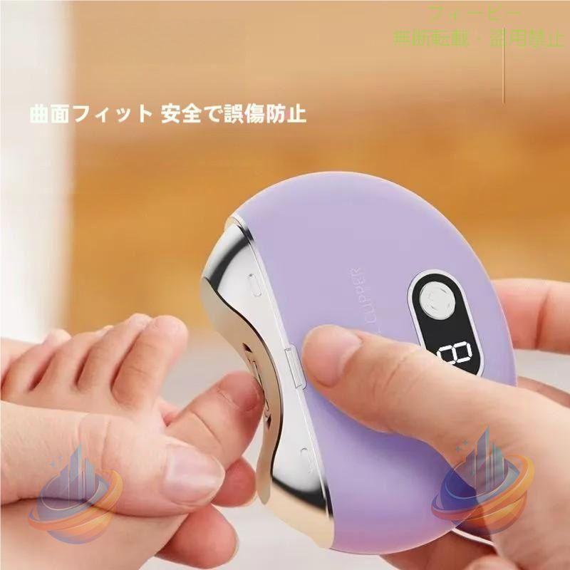 商品詳細: カラー:/A01/A02/A03/A04 サイズ:/フリーサイズ ■商品説明 ・切る力がない、手元が見えづらいなど、通常の爪切りでは切りづらい方に ・爪をローラー刃に押し当てて削るので簡単 ・ゆっくり少しずつ削り整えていってくれ...