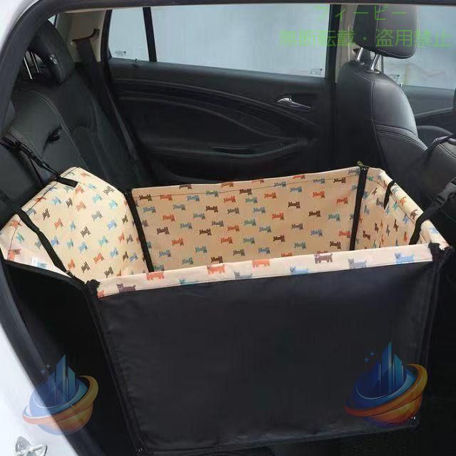 車用 ペット用 ドライブボックス 中小型犬用 2WAY ドライブベッド 折りたたみ 折り畳み可小型犬用 折り畳み 通年 ペット ドライブシート ベッド クッション マット ペットベット ペットソファ 犬ベット 猫ベット ドライブ用品 犬 猫...