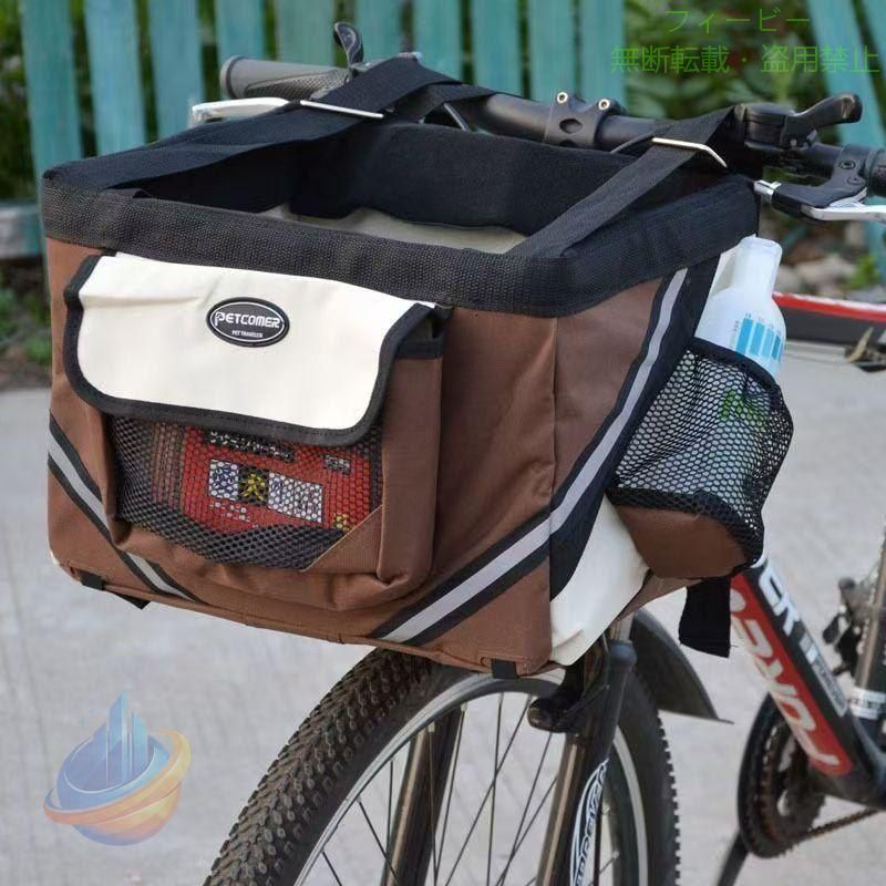犬 猫 ペットキャリー バッグ 自転車 ペット キャリー バッグ ペットショルダーバッグ 自転車アウトドア ショッピング 【お出かけ便利】 今までペットと一緒に自転車で出かたい時に困っていた方も、こちらは自転車の前カゴに収まるキャリーバッグ...