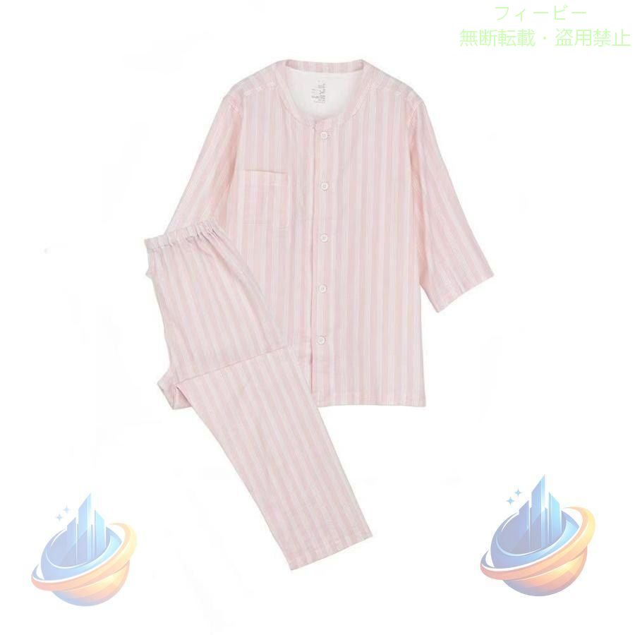 【レディース】7分袖＋ロングパンツ　【メンズ】半袖＋ショートパンツ 【レディースサイズ】 【M】 上着丈68cm 肩幅44cm バスト104cm ウェスト63cm 袖丈38cm 【L】 上着丈70cm 肩幅46cm バスト108cm ウェス...