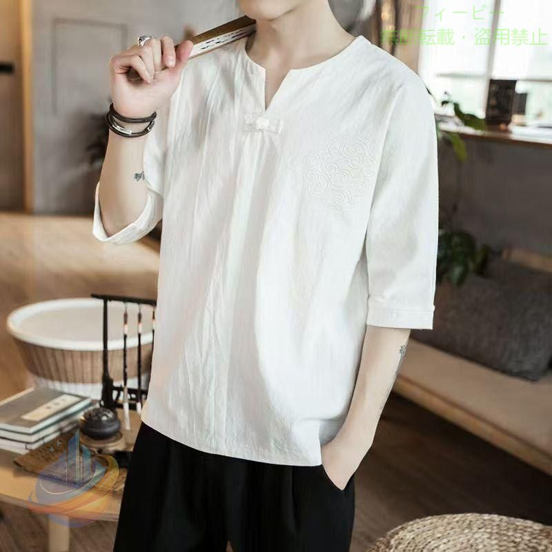 tシャツ メンズ V襟 綿麻風 五分袖 半袖 トップス シンプル 夏服 おしゃれ 新作 薄手 メンズファッション 【サイズ】L、XL、2XL、3XL、4XL、5XL 【カラー】ブラック、ネイビー、グレー、ホワイト 【素 材】綿混紡 【ご注意...