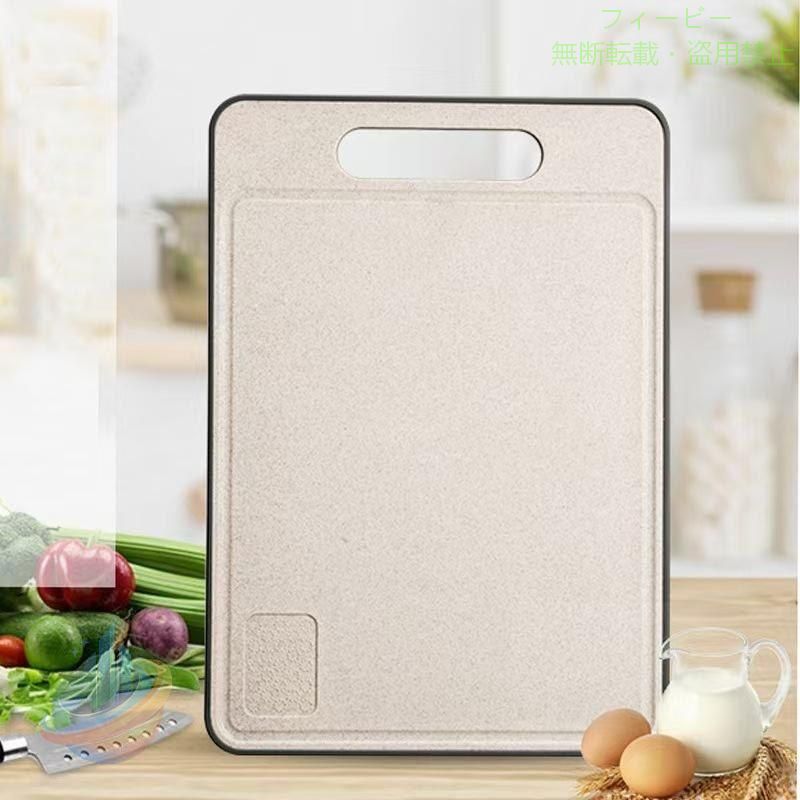 すりおろし機能付き両面使えるカッティングボードです！ おしゃれ キッチン用品 調理器具 傷つきにくいまな板まな板 商品説明 サイズ 横：24.3cm×縦：34.3cm 材質 PP 色 ベージュ 麦わら素材配合の関係で着色しておりますが、汚れ...