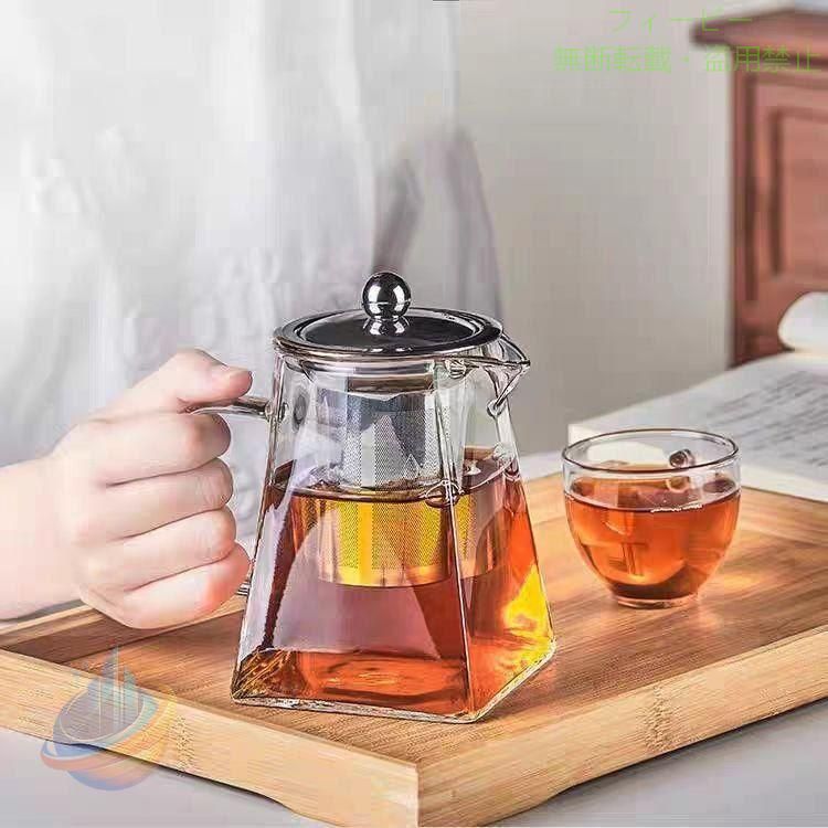 商品説明： カラー：画像通り タイプ：350ML（2カップ付き）、500ML（2カップ付き）、750ML（2カップ付き）、950ML（2カップ付き）、350ML + 4カップ、500ML + 4カップ、750ML + 4カップ、950ML ...