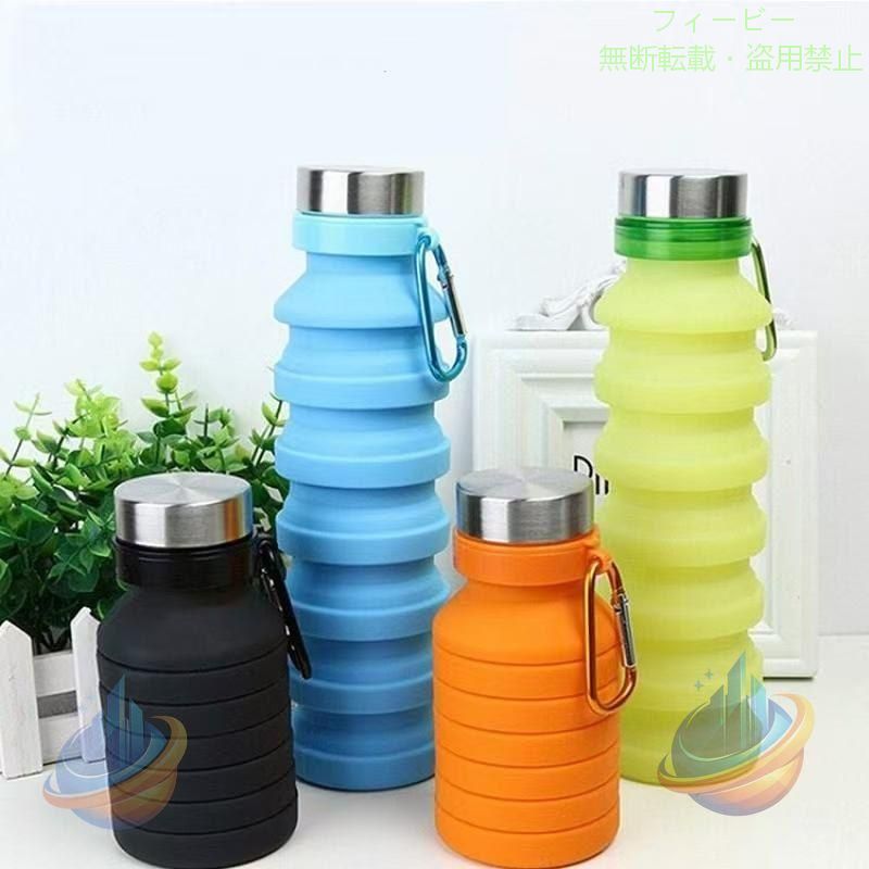 【仕様】 商品名：シリコンボトル 550ml（伸縮タイプ）【silbottle-b】 容量（約）：最大サイズ：550ml／最小サイズ：220ml ※伸縮します。 サイズ（約）：最大サイズ：本体直径7cm×高さ24cm／最小サイズ：本体直径7...