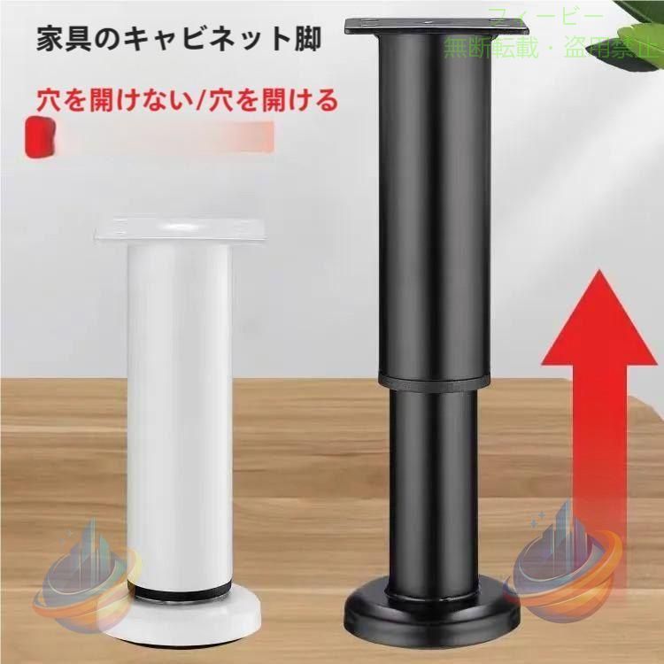 詳しくは写真の通り。※商品のサイズは測定させて頂いておりますので、若干の誤差があります。　