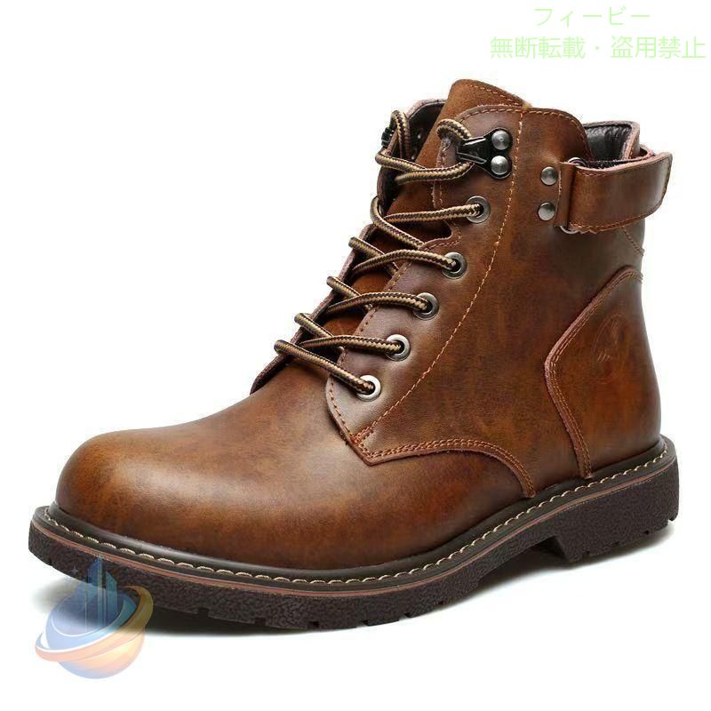 サイズ:38,39,40,41,42,43,44,45,46 サイズ38(内丈：24cm) サイズ39(内丈：24.5cm) サイズ40(内丈：25cm) サイズ41(内丈：25.5cm) サイズ42(内丈：26cm) サイズ43(内丈：2...