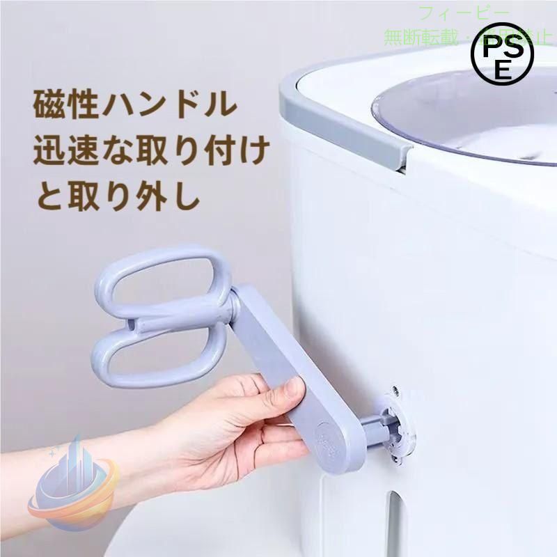 避難時や停電時も活躍！ 洗濯物の予洗い・別洗いに 電気がなくても洗濯できる！ 本体容量：春夏物4?6枚、秋冬物1?3枚入れ可能 材質：TPP ※仕様やデザイン、パッケージ等は予告なく変更される場合がございます。