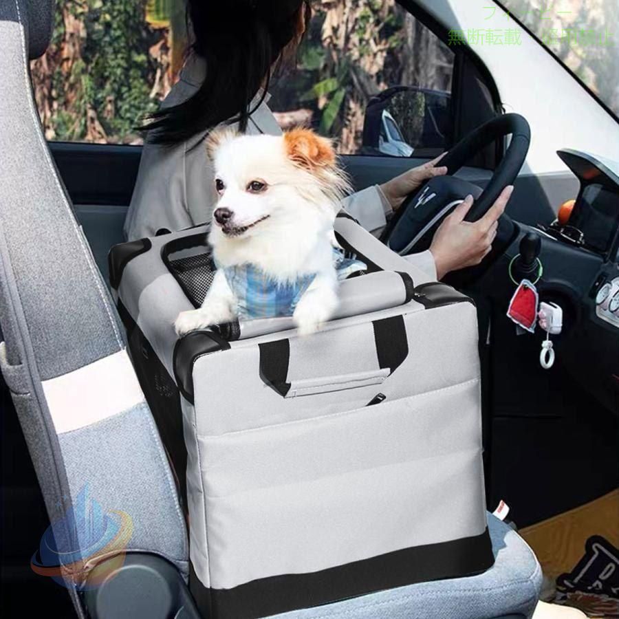 折りたたみキャリー ソフトクレート ペット用 犬用 猫用 ドライブケージ ペットケージ メッシュ窓 通気性 便利 コンパクト お出かけ 旅行 通院 ア