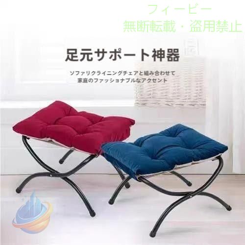 F 46*36*44(cm)