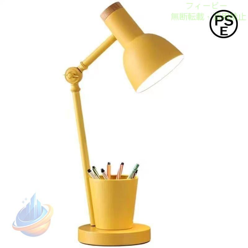 ・サイズ：高48cm/台座直径15cm ・こちらの商品には電球付いておりません、E27口金電球対応する。 ・3種類ライトに変換出来る！使う時間帯やお部屋の雰囲気に合わせてライトの明るさを切り替えることができます。ブックライトや作業時などの明...
