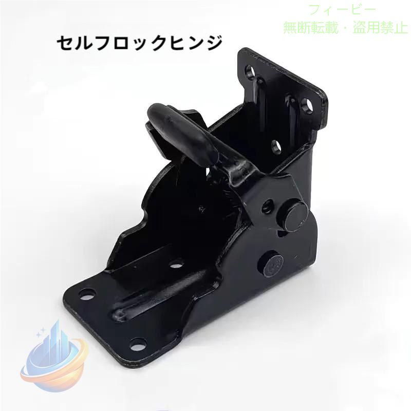 【ユニークなデザイン】：丈夫な構造設計で、各ブラケットは200kg（500lbs）の耐荷重を保持することができます。このブラケットは、折りたたみが簡単で、省スペースです； 【適用範囲】：キッチン、ランドリー、小売/食料品店、RV、ボート、倉...