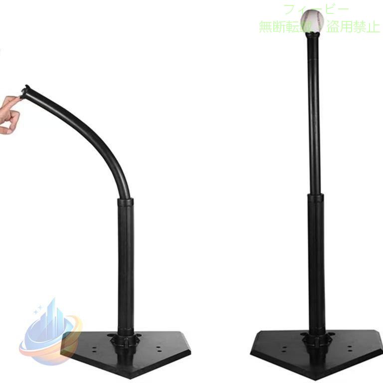 【サイズ】：約42cmx42cmx 40-75cm 【重量】：約2.86kg