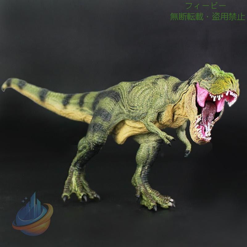 ※【商品の仕様】：●サイズ：30.8*7*12.8cm（手で測量ため、2-3cmの誤差がございますので、ご了承ください。）メイン素材：PVC ※【商品のポイント】：●口が動く、開閉可動式のデザイン：迫力のあるリアルなアロサウルスのフィギュア...