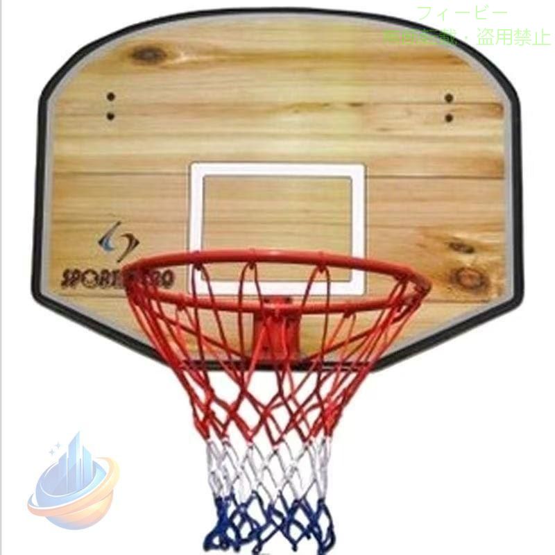 【標準サイズ】バスケットボールのリム径：45cm（17.7 &amp;amp;amp;amp;amp;#34;）。5番、7番のバスケットボール、ティーンエイジャー、大人、3歳以上の子供に適しています。 【耐久性のあるウッドバックボード】ウッ...