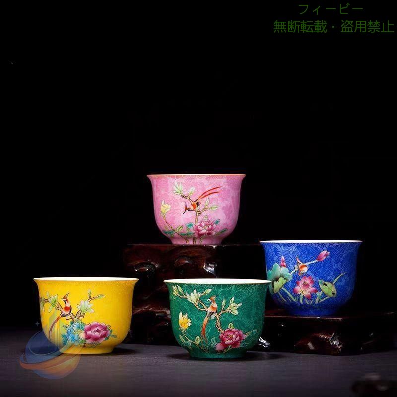 色:A B C D 素材：セラミックス 規格： CM * CM 手作り: 是