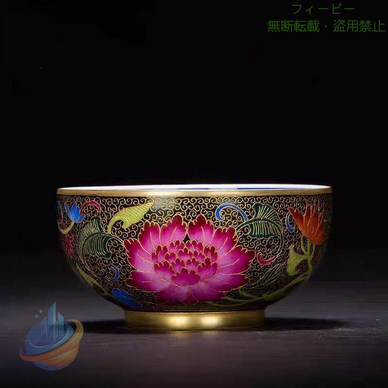 色:写真色 素材：セラミックス 規格：9 CM * 4.5 CM 手作り: 是