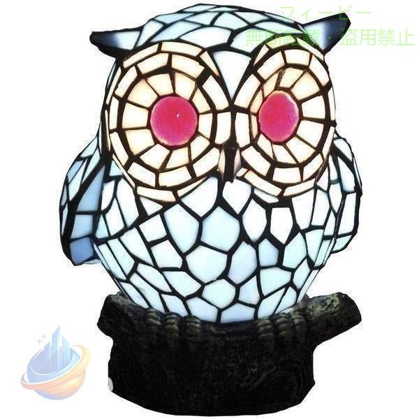カラー：画像通り サイズ:長さ23*幅23*高さ28センチ、重さ:約2KG。1*25W（最大）電球（別売）、110V電圧 285枚彩色ガラスと2個ガラス玉からなる照明 お祝い：母の日、父の日、誕生日、結婚記念日、結婚祝い、卒業、出産祝い、ク...