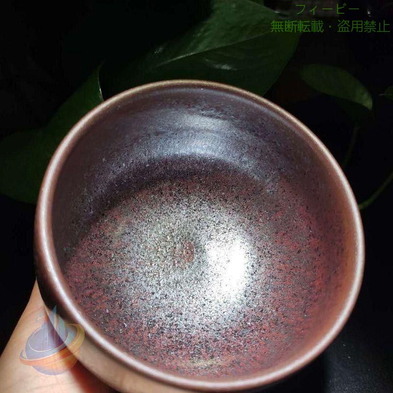 色: 写真色 素材： 建? 規格：8.9cm*6cm 是否手工: 是