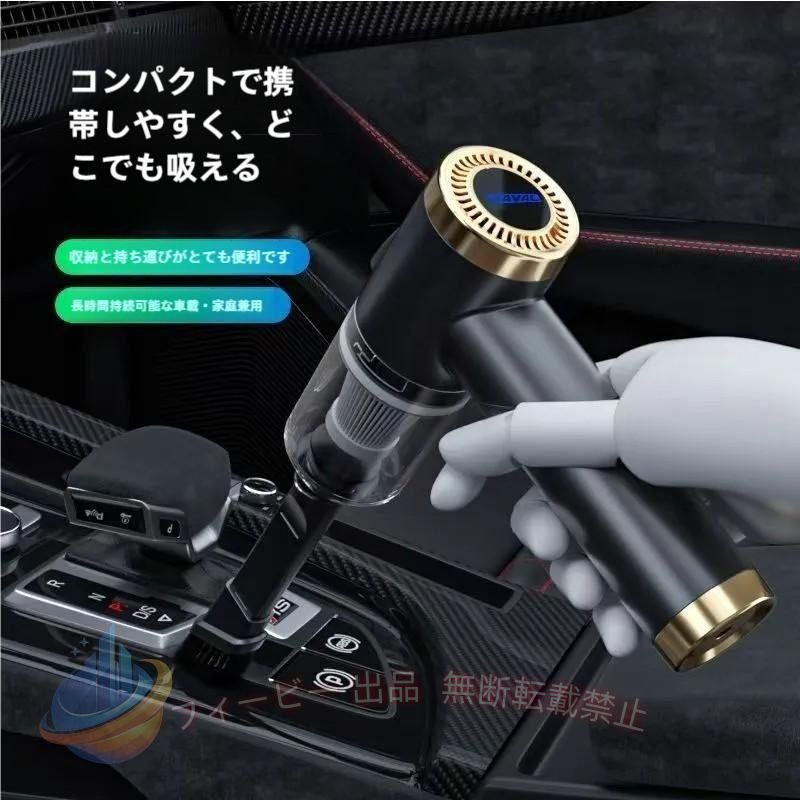 【スリムなのにハイパワー】 ACCGUYSのハンディクリーナーはブラシレスの高速モーターを採用、強力な吸引力、静音設計など素晴らしい点がいくつかあります。ブラシレスの高速モーターは、ブラシ付きと異なり、安定した回転速度・メンテナンス不要・省...