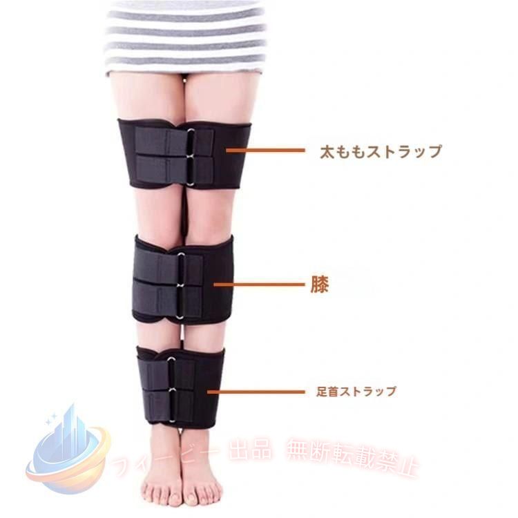 しっかりした固定感で引き締めるO脚・X脚補正トベルトです。メッシュ素地で通気性があるので蒸れにくい！3点あるので締めたいところに自分に合った締め具合に調整できます。 着脱もマジックテープで簡単、寝ながら、TV見ながら気軽にできます。 程良い...