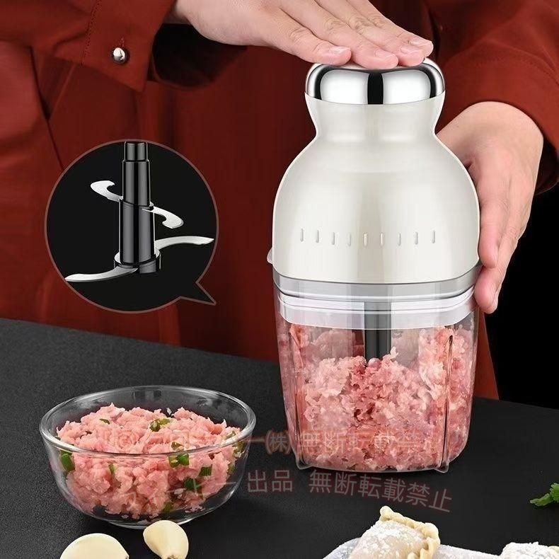 【キーワード】フードプロセッサー ブレンダー ミキサー アイスクラッシャー 大根おろし 離乳食 氷 砕く ホイップ 生クリーム 泡立て ひき肉 おしゃれ 一人暮らし 500ml 7役 家電 キッチン カプセルカッター キッチン家電 おろし ...
