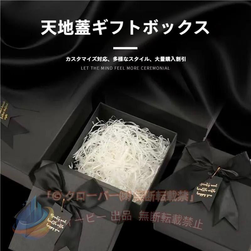 商品詳細: カラー:/A1/ サイズ:/14x10x6cm/20x18x8cm/35x26.5x9cm 【商品説明】 クリスマスなど、お祝いの際の贈り物に適なバッグです。 贈り物などにぴったりおしゃれで高級感のあるギフトバッグです。 セット...
