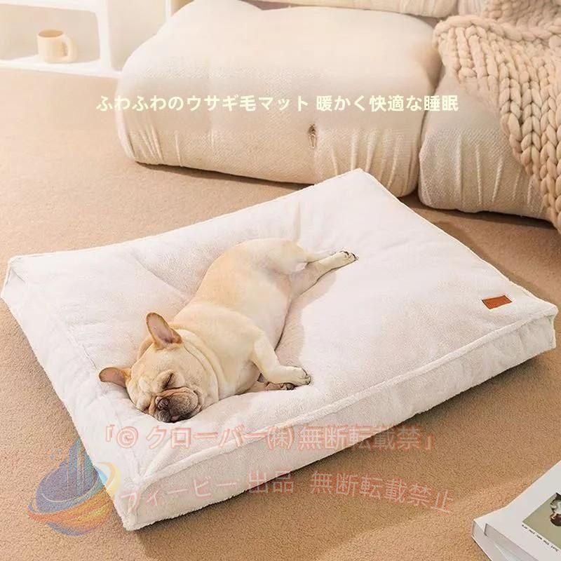 注： カーキ(防水不織布)55*40*7cm 発送時間は1~2日です。同じサイズを選んでください。間違えないようお願いします！ 商品名：ペットベット 形状：長方型 サイズ S【45*35*6cm】 M【55*40*7cm】 L【65*50*...