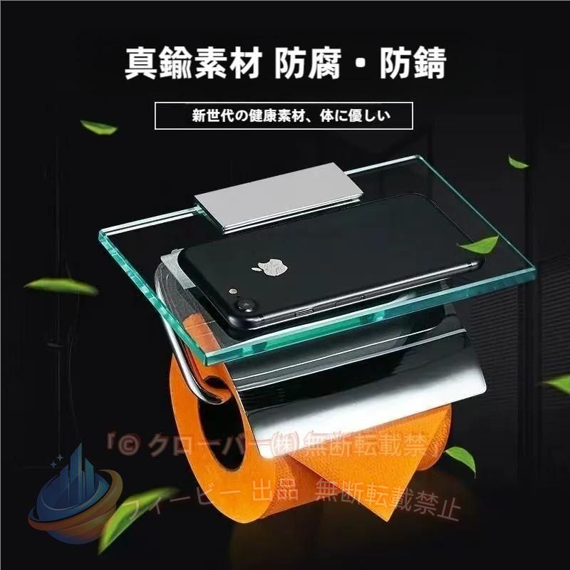 【詳細】 ・横幅：18.2m ・縦幅：10.5cm ・高さ：14cm ・素材：ガラスステンレス ・生産国：中国 【ご注意】 製品サイズは、計測方法によりサイズ感が異なる場合がございます。 記載の在庫情報は、ご注文のタイミングにより異なる場合...