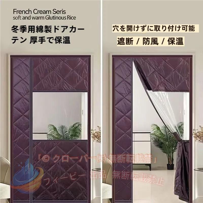 80*190cm 80*200cm 80*210cm 90*190cm 90*200cm 90*210cm 90*220cm 90*230cm 95*200cm 100*200cm 100*210cm 100*220cm 100*230cm...