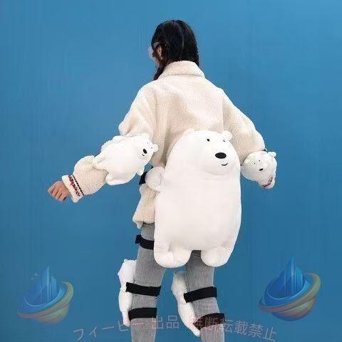 スノーボード プロテクター キッズ スケボー 子供 膝プロテクター 肘プロテクター お尻プロテクター ひざ ひじ ヒッププロテクター クマ カメ メンズ レディース かわいい スキー 男女兼用 スノボー ヒップパッド バイク スノボ用品 可...