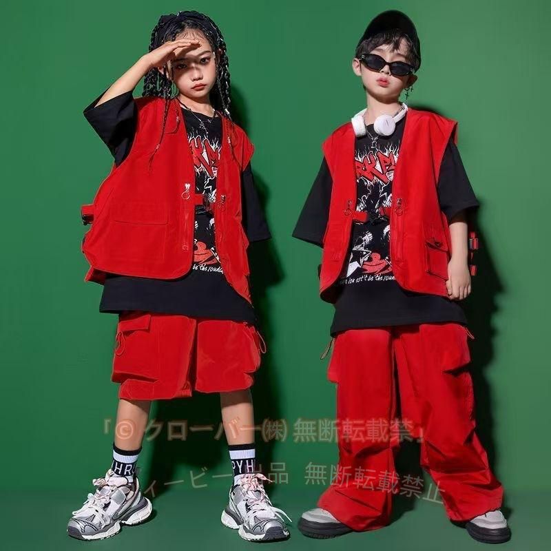 【赤】ベストセット キッズ ダンス 衣装 セットアップ おしゃれ ハーフパンツ ロングパンツ カーゴパンツ 男の子 女の子 かっこいい 黒シャツ 3点セット カジュアルシャツ トップス ヒップホップ ジャズダンス ロッピング 韓国k-pop...