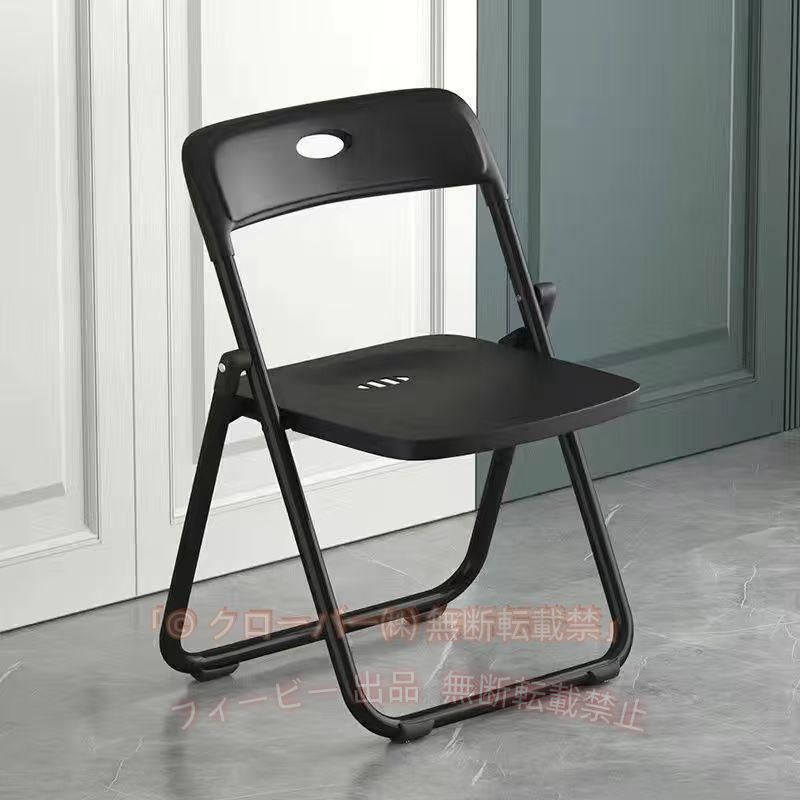 【人体工学設計】この椅子は人体工学設計、首、背中、背中、臀部、脚部の六つの区域で支持を受けることができ、長く座っても疲れない 【背もたれ付き】背もたれがあると体への負担が減り、パーソナルスペースが広く取れるので、会議?セミナー?行事などに集...