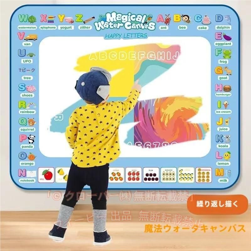 サイズ：80×60cm※サイズ計測には誤差が生じます。