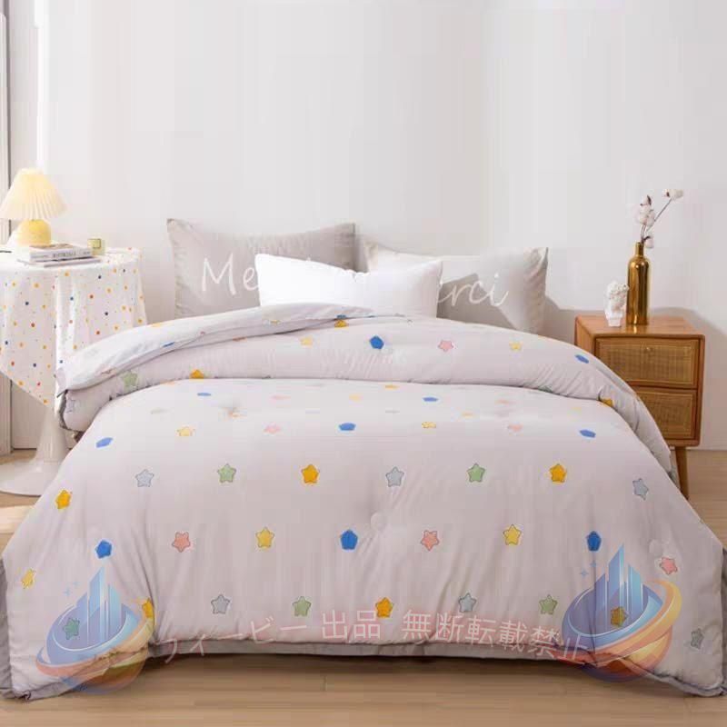 【掛け布団単独販売】150*200cm1.5kg 150*200cm2.5kg 150*200cm3kg 180*220cm3kg 180*220cm4kg 200*230cm2kg 200*230cm3kg 200*230cm4kg 20...