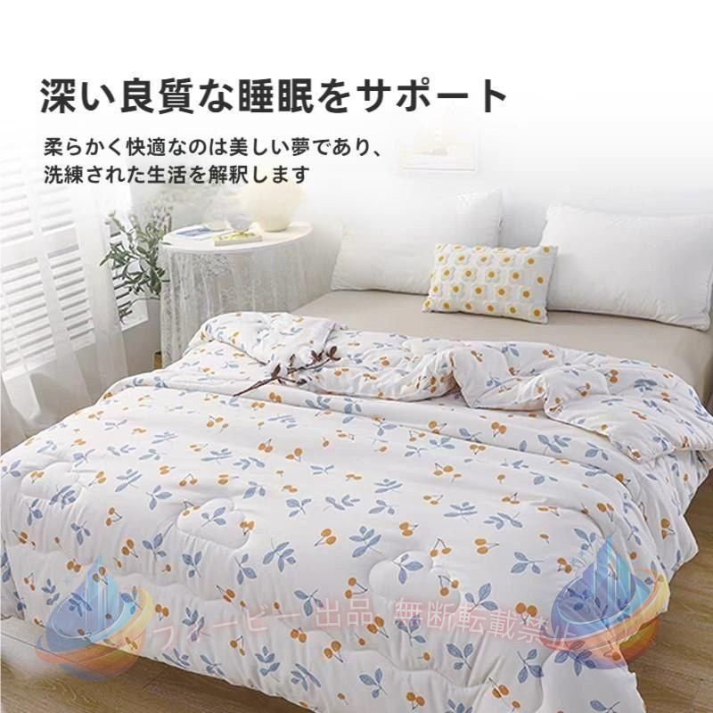 【掛け布団単独販売】150*200cm1kg 150*200cm1.5kg 200*230cm1.5kg 1(夏の使用をお勧めします)；150*200cm2kg 180*220cm2kg 180*220cm3kg 200*230cm2kg ...