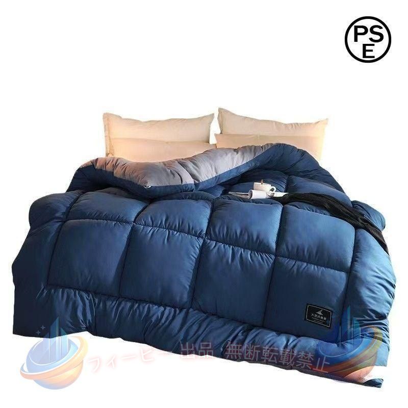 【掛け布団単独販売】150*200cm1.5kg 150*200cm2kg 180*220cm2kg 200*230cm2.5kg 200*230cm3kg 220*240cm3kg (春秋の使用をお勧めします)；150*200cm3kg ...