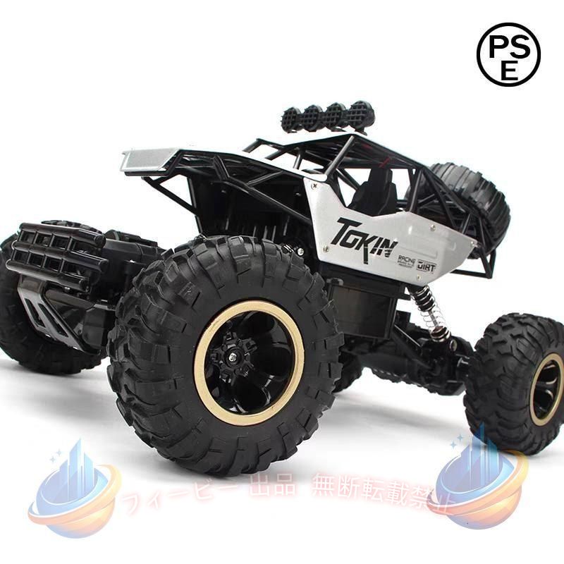 1 / 12スケールオフロード 4輪駆動リモコンカー、高いシミュレーション、分解が簡単。強力モーターにより強いパワーが提供できるため、最大9km/hの速度制限を解除できます。子供と大人両方とも最適、素晴らしい体験をもたらします。 高品質充電...
