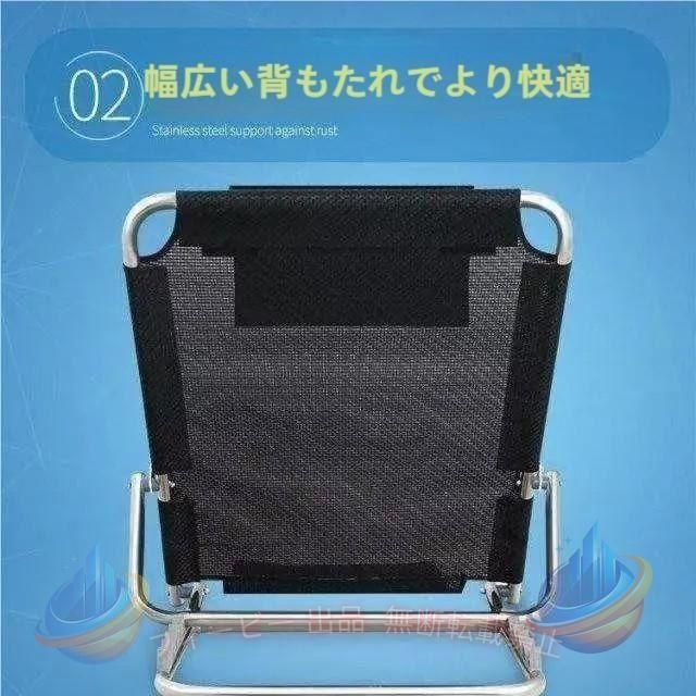 【商品仕様】ひじ掛け付き--色：ブラック、背もたれサイズ:50*55*26-64cm、クッションサイズ：38*38cm、重さ：3kg、耐荷重：200kg、コンパクトだけでなく軽量で、女性でも気軽に持ち運びできます。 【6段階調節】リクライニ...