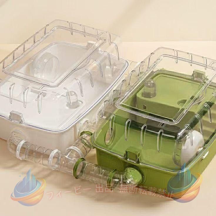 飼育ケージ 給水機 回し車 ペットハウス 小動物ケージ 遊び場 ハムスター 籠 スターターキット 初心者 ギフト プレゼント 玩具シーソ 持ち運び 小動物 ハリネズミ 大きい 大型 持ち運び 掃除しやすい 中が見える 通気 ペット用遊び場 ...