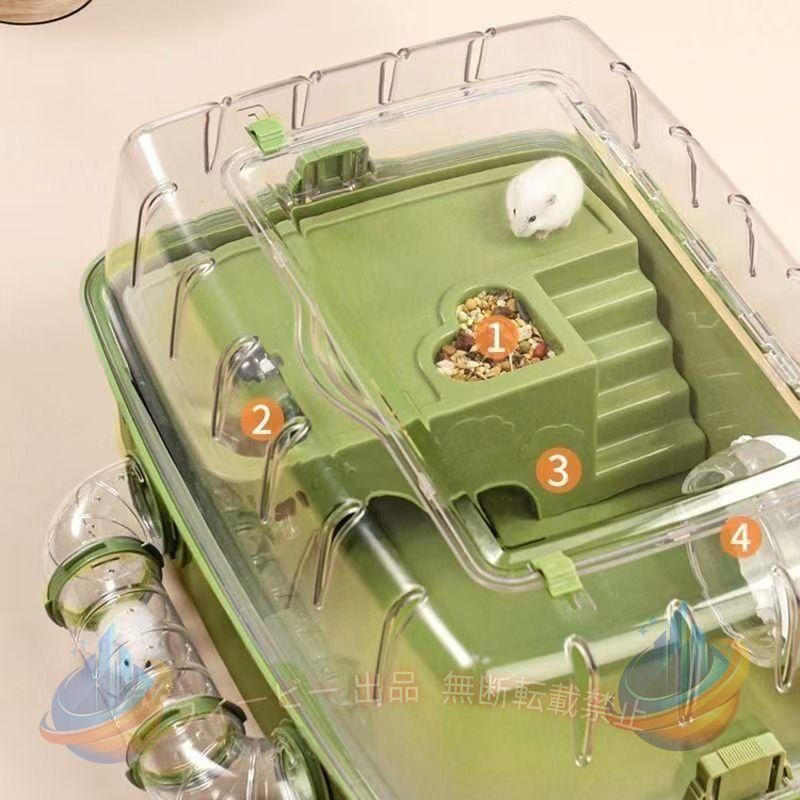 飼育ケージ 給水機 回し車 ペットハウス 小動物ケージ 遊び場 ハムスター 籠 スターターキット 初心者 ギフト プレゼント 玩具シーソ 持ち運び 小動物 ハリネズミ 大きい 大型 持ち運び 掃除しやすい 中が見える 通気 ペット用遊び場 ...