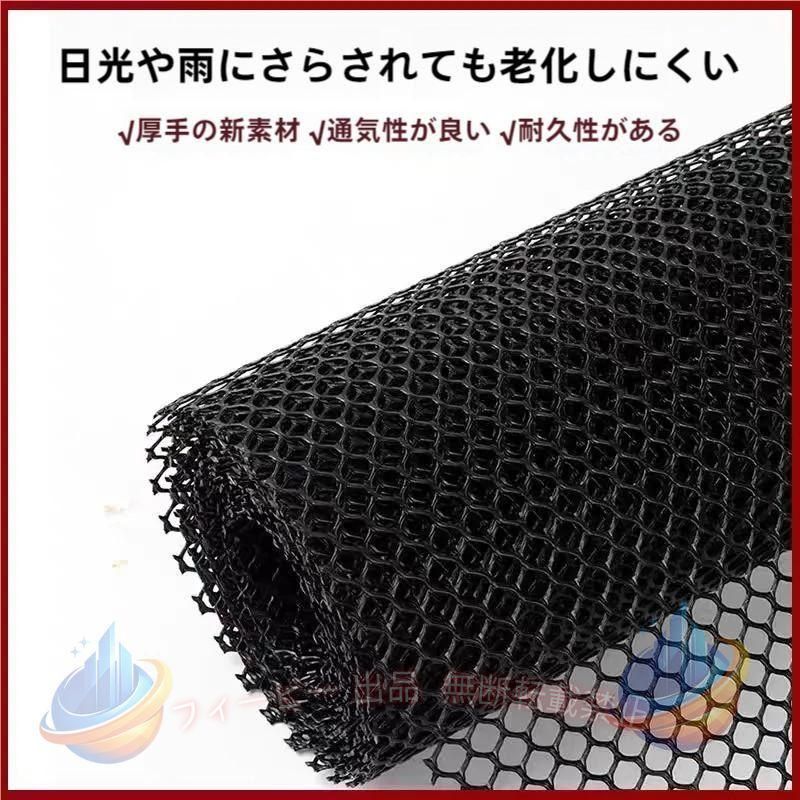 (1x5m)(Size:1.8CM Aperture,Color:黒) 【安全保護】屋内や屋外用の理想的な階段ネット、子供たちの落下窓から保護し、確実に窓やパティオのドアを修正し、遊ぶときに子供のための最大限の安全性を提供します。手すり、廊...