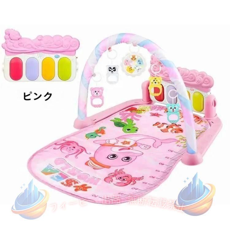 適用対象：赤ちゃん0-3歳 サイズ： 57*75*43cm 材質：PE 重量：600g セット内容：可愛い動物手すり 成長過程に合わせて長く使えるはらぺこあおむしのプレイジムが登場。 ねんね期、はらばい期、おすわり期など赤ちゃんの成長過程に...