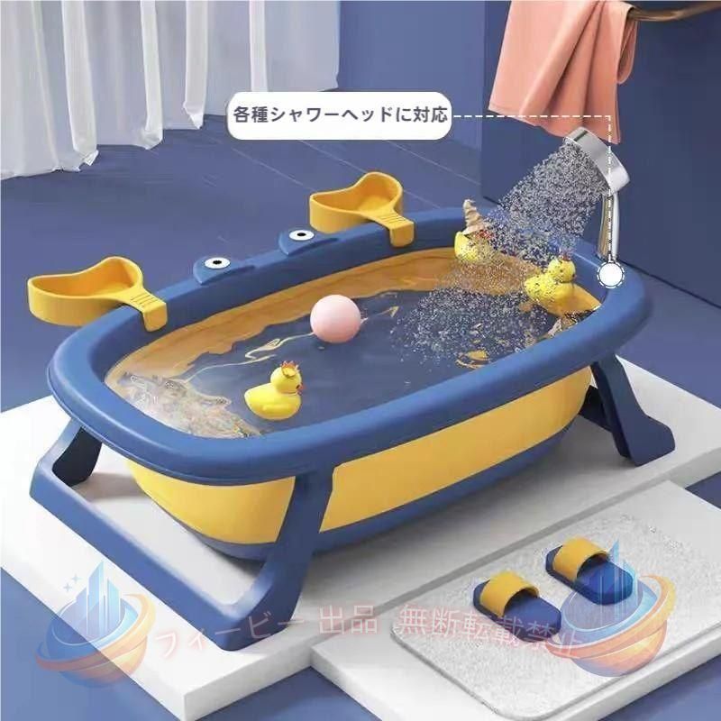 【商品の情報】 商品名：折り畳みバスタブ カラー：ブルー　オレンジ　ピンク　グリーン 材質：TPE、PP材質 サイズ：使用時のサイズ：66*44*20cm 折りたたんみサイズ：67*44*9.5cm 製造元：中国 【商品の特徴】 1.環境に...