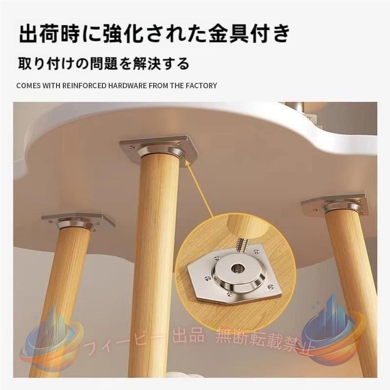?高品質の無垢材：この木製家具の脚は、高品質のゴム製の木材でできており、丈夫で耐久性があり、表面は磨かれ、バリがなく、防湿性があり、光沢があり、長年の使用に耐えることができます。 ?取り付けが簡単：パッケージには4x無垢材のソファ脚と取り付...
