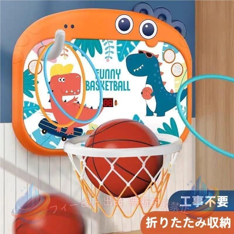 製品カテゴリ: おもちゃのバスケットボール 材質: プラスチック 機能: スコアリング 適用年齢: 子供 (4 ~ 6歳) 、乳幼児 (0 ~ 3歳) カテゴリ: おもちゃのボール