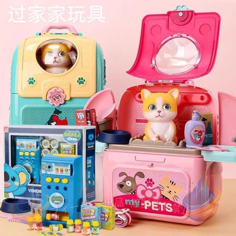 仕様： 名前：Pet Space Bag Play House Set オープンマテリアル：約30.5 * 21.5 * 40cm / 12.01 * 8.46 * 15.75インチ 年齢：3歳以上 素材：環境にやさしいプラスチック 梱包サ...