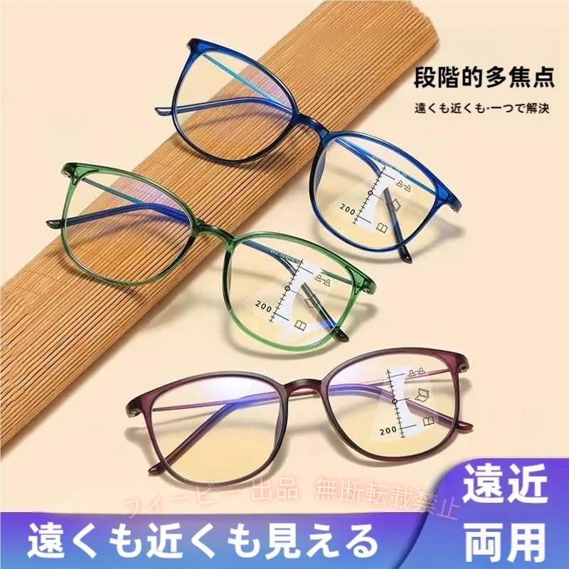 サイズ：度数：1.00、1.50、2.00、2.50、3.00、3.50、4.00 重量15g